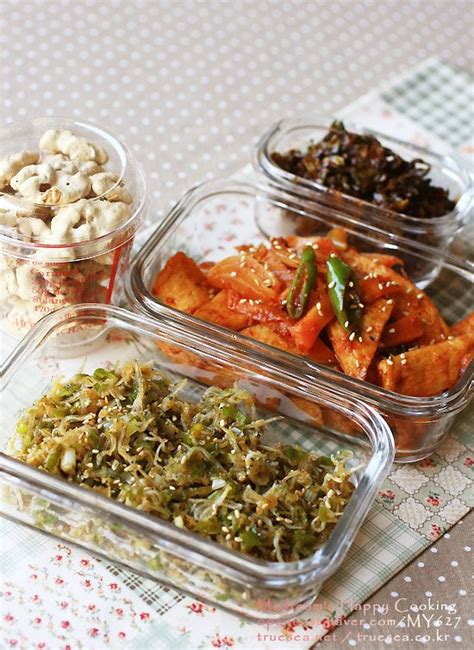 빨간 어묵볶음 청양고추 멸치볶음 만들기