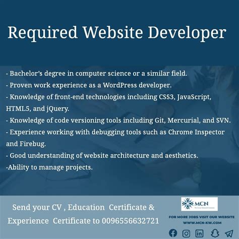 Mcn Kw On Linkedin Required Website Developer Bachelors Degree In
