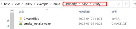 Cmake学习（3）—— 使用addsubdirectory添加外部项目文件夹when Specifying An Out Of