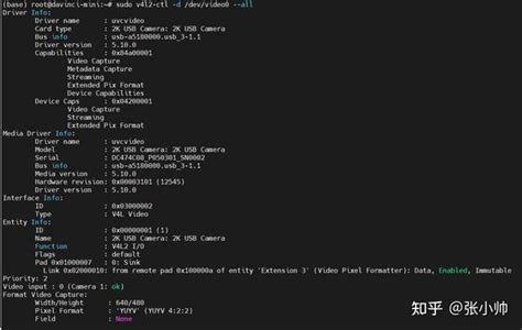 Atlas200 Dk A2体验预置应用（目标检测） 知乎