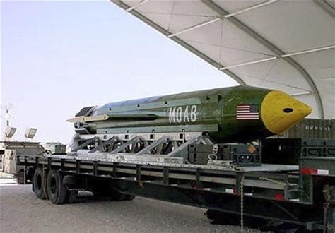 افزایش بیماری‌ها و زمین سوخته؛ کمترین تاثیر مادر بمب آمریکا در افغانستان تسنیم