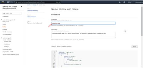 Deploy Kubernetes Cluster On AWS With Amazon EKS OSTechNix