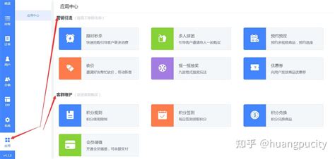 没有团队，不懂技术，如何用微信小程序开店？这有详细教程 知乎