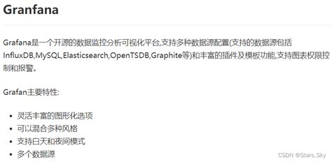 【云原生 Docker 高级篇】09、docker 容器监控之 Cadvisorinfluxdbgranfanadocker监控三剑客 Csdn博客