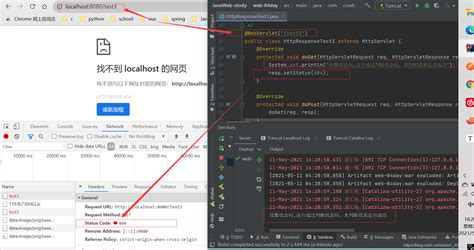 javaweb 入门篇（4）response 详解 request 详解 csdn博客
