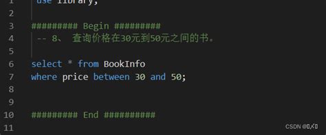 ctgu 2023春 mysql数据库实验2 2 单表查询7 8 9 10 ctgu2023春 mysql数据库实验2 1 csdn博客