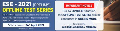 Ese 2021 Prelims Offline Test Series Ace Engineering Academy