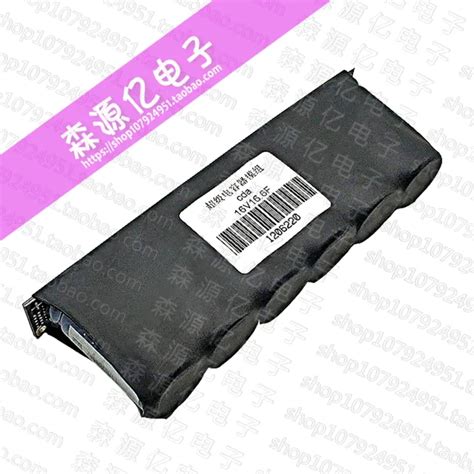 Lsuc Automotive Capacitor 12v Low Temperature Starter 16v16 6f Super Farad Capacitor Module 2