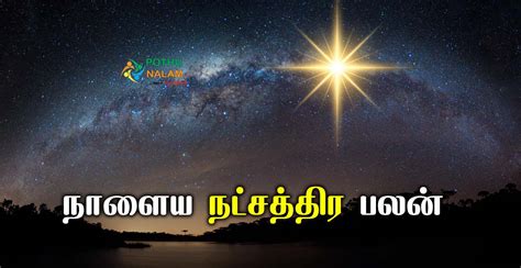 அபிராமி அந்தாதி பாடல் வரிகள் Abirami Anthathi Lyrics In Tamil