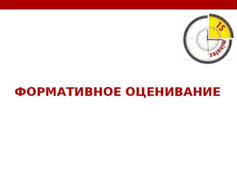 Проектирование программы Implementation презентация доклад проект