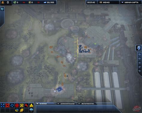 Supreme Commander 2 - описание, системные требования, оценки, дата выхода