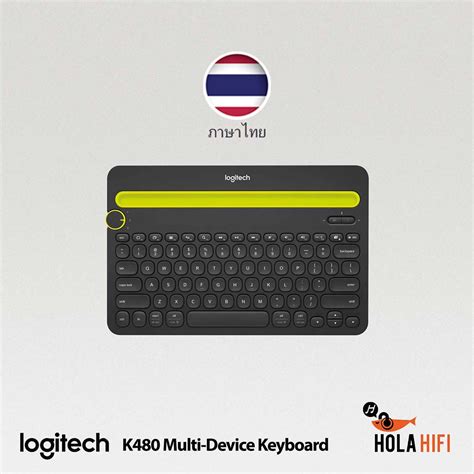 Logitech K480 Multi Device Bluetooth Keyboard คีย์บอร์ด บลูทูธ เชื่อมต่อหลายอุปกรณ์ รับประกัน