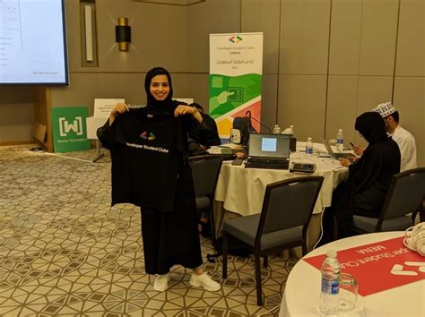 rawan al maawali on linkedin dsc