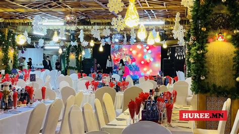 Хүлээн авалт хийхэд тохиромжтой шилдэг ресторанууд Hureemn