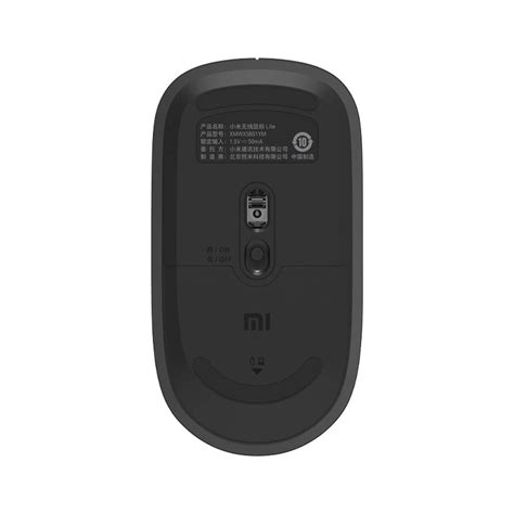 Xiaomi Wireless Mouse Lite
