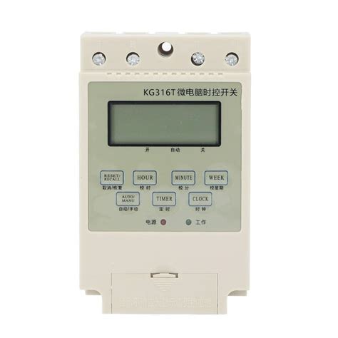 microcomputer time control switch programmable digital time switch