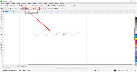 Cdr画波浪线为什么不均匀 Cdr怎么画弧形波浪圆弧 Coreldraw中文网站