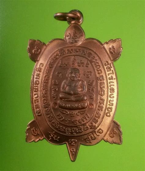 หลวงพ่อหลิว วัดไร่แตงทอง หลวงพ่อเพชร วัดไทรทองพัฒนา สุขใจ แดงฯ