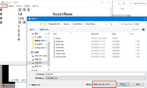 【unity】game framework框架学习使用 gameframework csdn博客