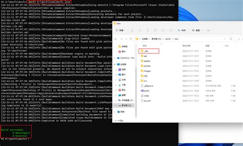 使用docfx构建api web文档 memoyu 博客园