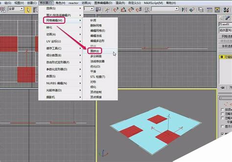 3dmax怎么使用挤出命令制作挤出模型立体效果? 羽兔网 3dmax怎么使用挤出命令制作挤出模型立体效果? 羽兔网