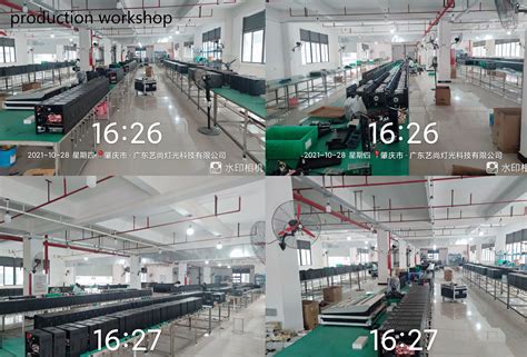 6m Lifting Beam Flash Kinetic Football Lights 1020w Four In One Beam