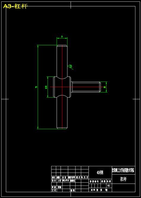 Ca6140车床后托架[831001] 加工工艺和钻三杠孔夹具设计【Φ25 5 Φ30 2 Φ40】[版本2]（含cad图纸 工序卡 说明书） Autocad 2007 模型图纸下载 懒石网