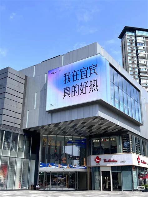 西南这座四线小城，华润、万达、新城、王府井抢着进！ 36氪