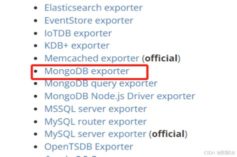 【prometheusgrafana篇】基于prometheusgrafana实现mongodb数据库的监控与可视化grafana 讀 Mongodb Csdn博客