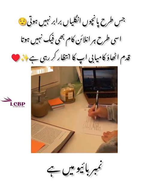 Motivation Webdaveloper Htmlcssjavascript Quotes Webdevelopement Inspiration Youtube