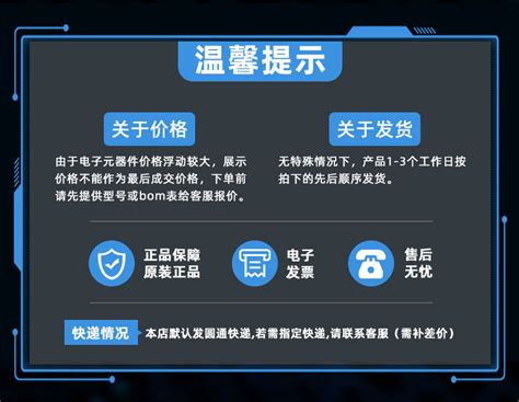 esp32 wroom 32e h4 wi fi 蓝牙32位双核mcu模组 espressif 乐鑫 阿里巴巴