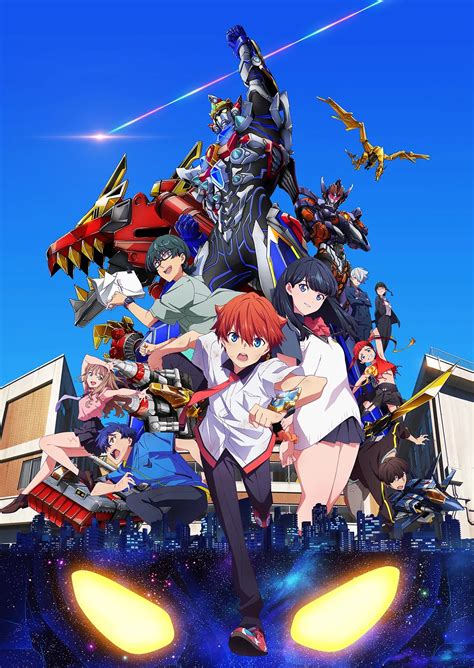 The Hero Of Dreams Mahou Kaiju Series Wiki Fandom The Hero Of Dreams Mahou Kaiju Series Wiki Fandom