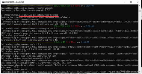 Robotframework自动化测试环境搭建robotframework搭建lanyuexue1的博客 Csdn博客