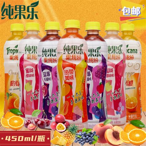 纯果乐果缤纷450ml百事康师傅水果饮料热带美味蓝莓石榴樱桃蜜桃0虎窝淘