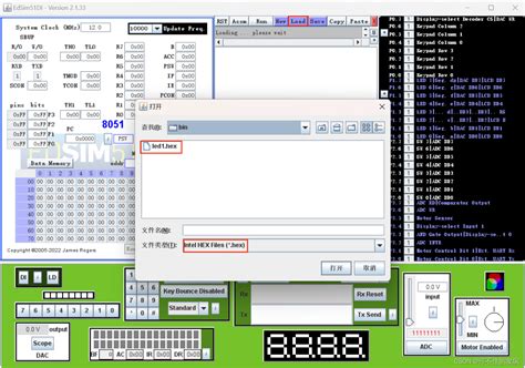 基于sdcc和edsim51的代码仿真 runsdcc csdn博客