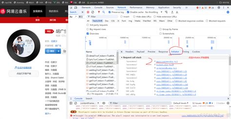爬虫案例八js逆向爬取网易音乐 js逆向爬虫项目 csdn博客