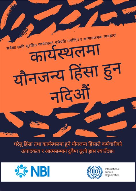 Publications On Violence And Harassment At Workplace National