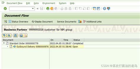 sap wmandsd集成之copy wm quantity lt03 拣配 函数 csdn博客