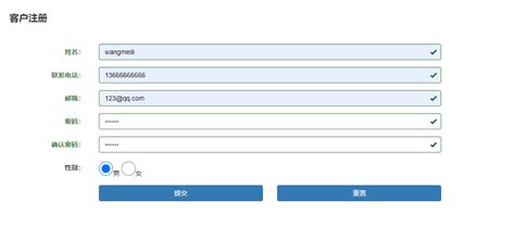 GitHub huaaweiCode Pharmacy management system based on spring boot 基于springboot的药店管理系统拥有员工和用户