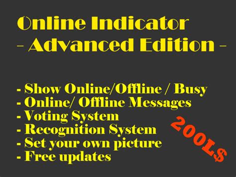 Second Life Marketplace Online Indicator Advanced Edition