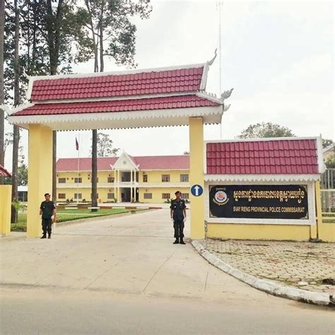 «សមត្ថកិច្ច ចា ប់ វា យ និងធ្វើទា រុ ណ ក ម្ម ដើម្បីយកចម្លើយ និងបង្ខំឱ្យផ្តិតមេដៃលើឯកសារសំណុំរឿង