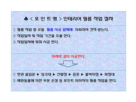 타이틀