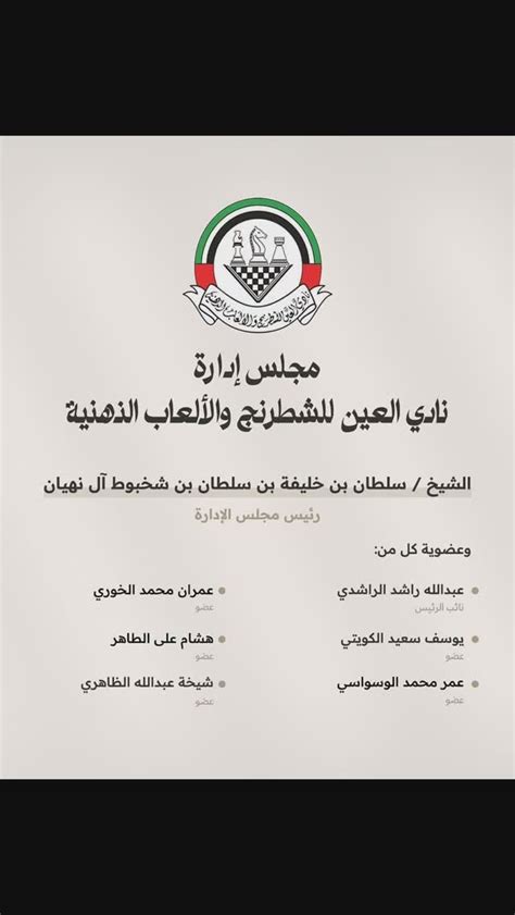 ‎افراح الامارات‎ ‎افراح الظاهري حفل الاستقبال الذي اقامه السيد هلال