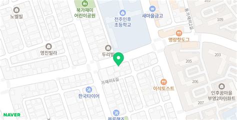 전북자전거 쿼드락 아웃프론트 마운트 프로 입고 전북 자전거 스마트폰 거치대 자전거 스마트폰 거치대 끝판왕 쿼드락 마운트 정식대리점 전주 바이크박스인후점 입니다