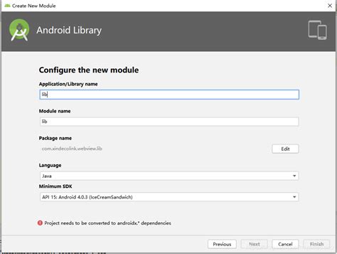 Android解决project Needs To Be Converted To Androidx Dependencies问题 Csdn博客