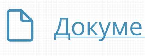 html Как выровнять текст относительно иконки stack overflow на русском
