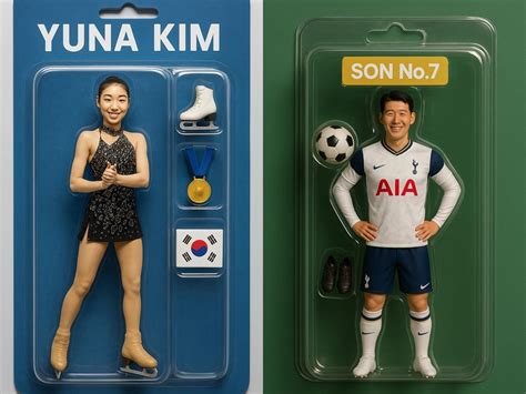 “김연아도 놀랐다 Ai가 만든 ‘인형 같은 나”