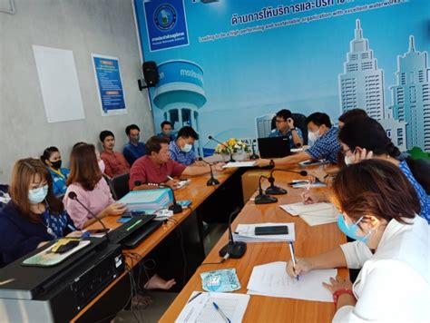 เดินหน้าต่อไม่หยุด กปภ สาขากำแพงเพชร เตรียมพร้อมใช้ Pwa Plus Life เพิ่มความสะดวกรวดเร็ว ลด