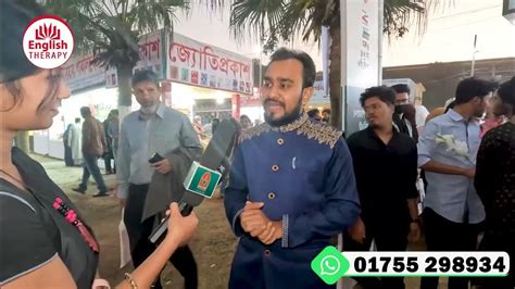 বইমেলায় সাইফুল ইসলাম স্যারের আলোড়ন সৃষ্টিকারী তিনটি বই পাওয়া যাচ্ছে অদম্য প্রকাশে ৪৪৫ নং