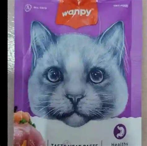 চাঁদপুর মৎসহ হাড়ত